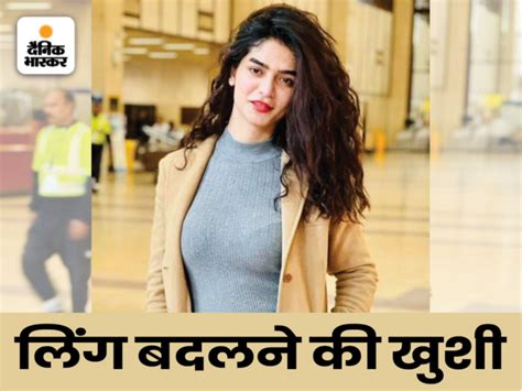 The Actress Took A Shirtless Photo Posing As A Babe Became A Sex Worker To Become A Girl Aaj
