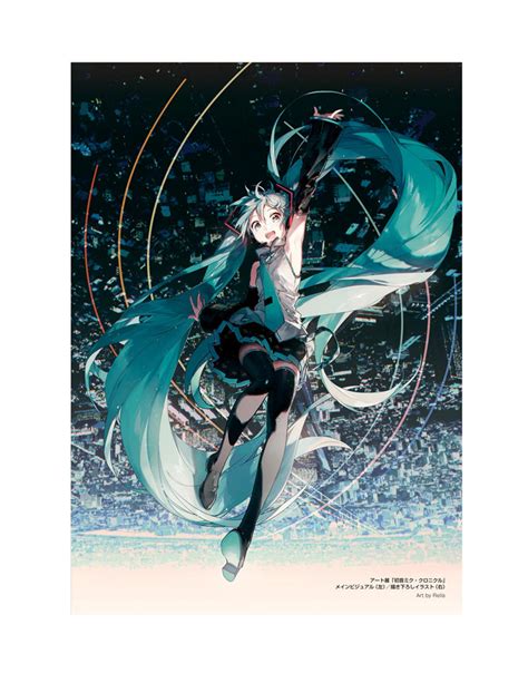 初音未来编年史画集 Acg图包网