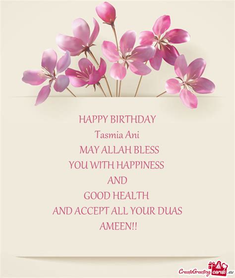 Tasmia Ani Free Cards