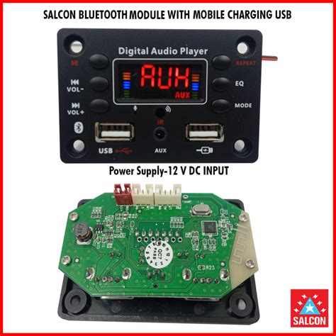 Bluetooth Module With USB CHARGING PORT Diy Cart