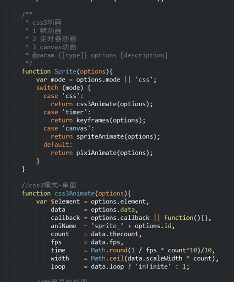 原创：css3技术 雪碧图自适应缩放与精灵动画方案 csdn博客