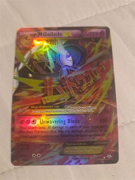 Mega M Gallade Ex 35108 Neu Gemäss Beschreibung In Schocherswil