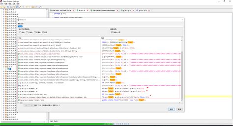 Android逆向 某州 解密sign字段 So层 算法分析 Unidbg模拟执行逆向爬取app加解密在so层 Csdn博客
