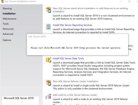 sql server2019安装及一些安装出现问题的解决 标题 microsoft sql server 2019 安装