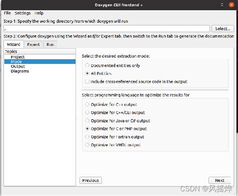 文档自动生成 Doxygensphinxdoxygen Sphinx Csdn博客