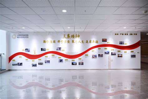 计科院对学院南迁网安大楼项目进行实地收尾查验-西安电子科技大学计算机科学与技术学院