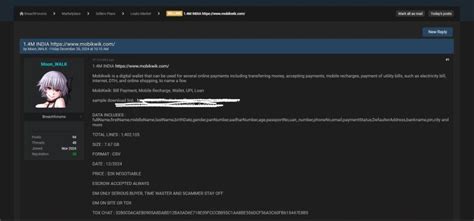 Dmonitor On Linkedin Cybersecurity Dataleak Mobikwikbreach Dataprivacy Infosec