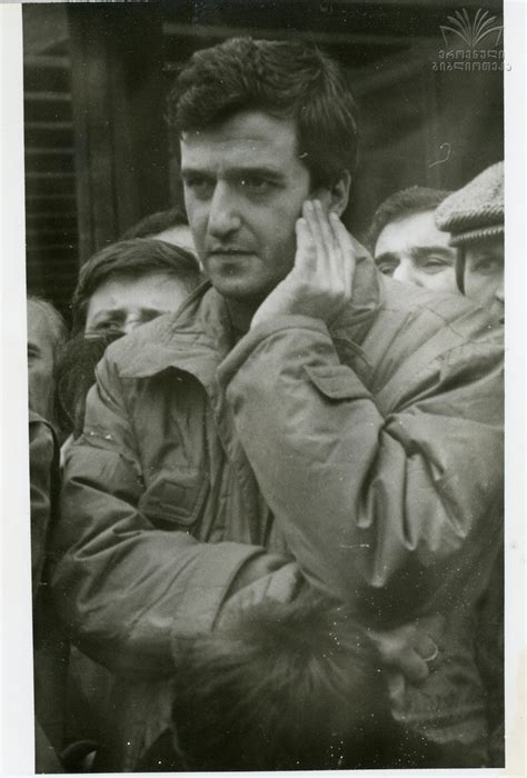 Iverieli გია ჭანტურია