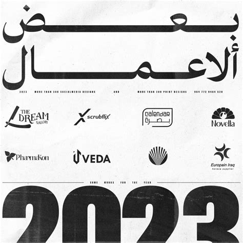 Mostafa Fawzi On Linkedin Design Logo Branding