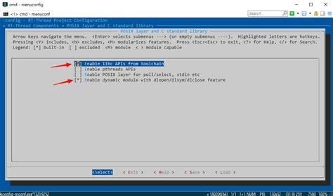 运行rt Thread动态模块rtthread Apps Csdn博客