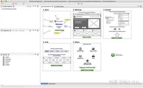 Mac独立模型线框图制作工具wireframesketcher 知乎 Mac独立模型线框图制作工具wireframesketcher 知乎
