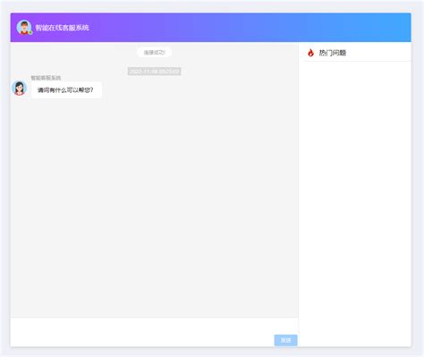 Github Taoshihan Go Fly Go Go Fly Open Source Self Hosted Private