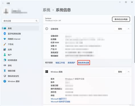 Cc编译器配置——mingw下载安装mingw Installation Manager Csdn博客