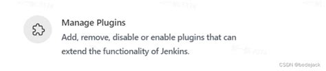 Jenkins安装及设置jekenis Csdn博客 Jenkins安装及设置jekenis Csdn博客