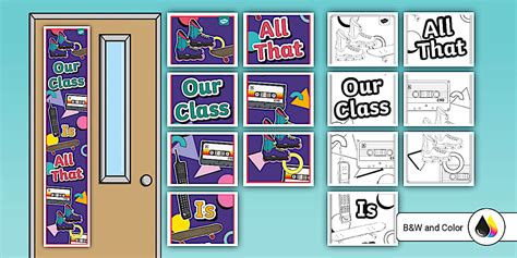 Our Class Is All That 90s Theme Vertical Door Banner