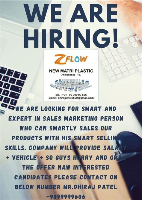 Dhiraj Patel On Linkedin Interested Candidates Can Contact