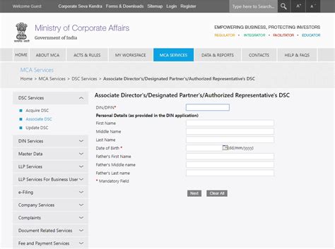 Mca Portal How To Associate Dsc Learn By Quicko