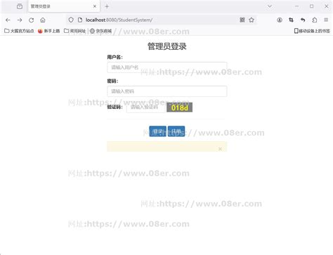 java简单学生信息管理增删改查源代码eclipse idea版视频教程文档