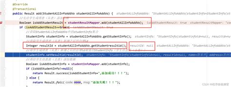 Mybatis的insert语句获取自增id的方法新增数据怎么获取刚新增的id Csdn博客