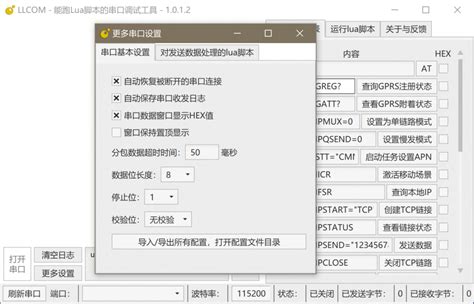 Mvvm 工具包源生成器的简单使用，简化wpfavalonia的绑定代码 晨旭的博客~