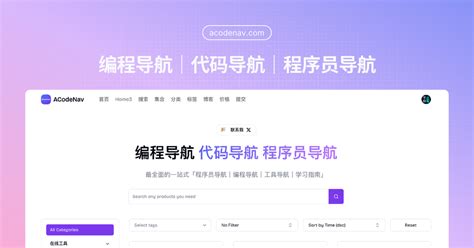 free vue documentation website templates a template