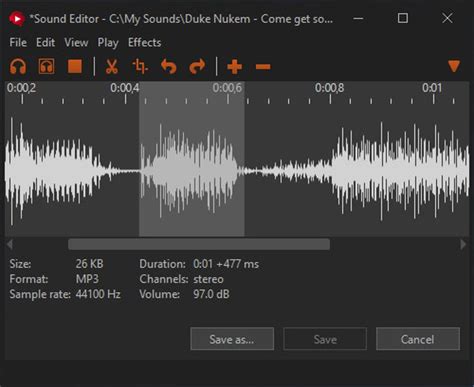 Soundpad — Скачать