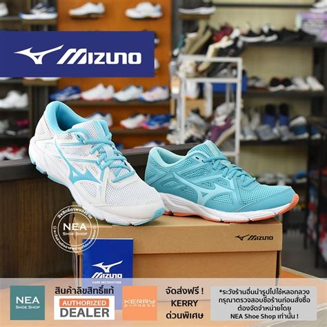 ลด20 เกบโคด 20XTRA1000 Mizuno Running Spark 8 W NEA รองเทาวง