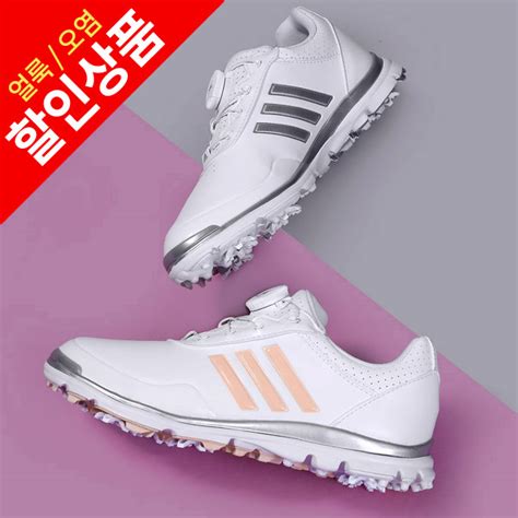 Dp상품 아디다스 아디스타 라이트 보아 여성 골프화 Fy4959 Fy4960 딜팡 골프용품 전문쇼핑몰