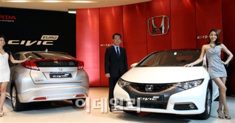 포토 혼다 소형 해치백 시빅 유로 출시