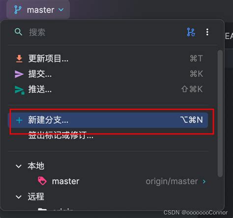 简单明了的git教程 ｜idea使用git｜hbuilderx使用git｜vscode使用git｜git常见问题｜git协作规范｜git命令