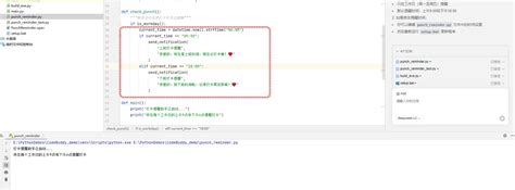 用 Codebuddy Craft 感受真正的 Vibe Codingvibecoding Codebuddy Csdn博客