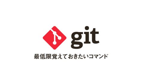 Gulp 40でassertionerrorが発生した時の解消方法 Webrandum