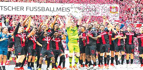 ယခုဘောလုံးရာသီ ဂျာမန်ဘွန်ဒက်စ်လီဂါပြိုင်ပွဲပြီးဆုံးခဲ့ပြီးနောက် လေဗာကူဆင်အသင်း တစ်ရာသီစလုံး ရ