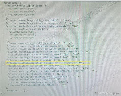 elasticserach集群节点分片exclude失效原因排查 es 节点exclude csdn博客