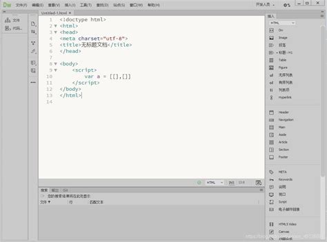 Javascript 二维数组创建js创建二维数组并赋值 Csdn博客