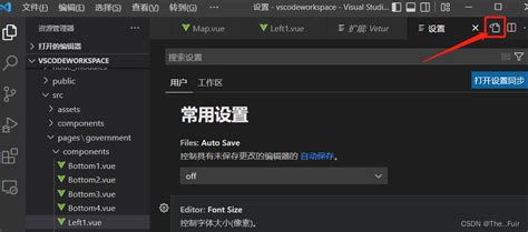 Html、css、vue、js在vscode中代码格式化(代码自动调准为标准格式)vuter 配置对vue文件中的css格式化 Csdn博客 Html、css、vue、js在vscode中代码格式化(代码自动调准为标准格式)vuter 配置对vue文件中的css格式化 Csdn博客