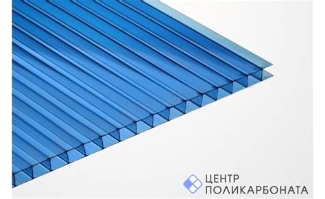 Купить сотовый поликарбонат 3,8 мм «Мастер» в Минске, цена за лист