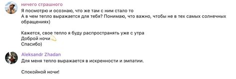 Thread By Biblikz On Thread Reader App Thread Reader App