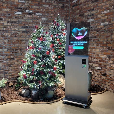 30인치 투명oled Lg디스플레이 전자기부함 설치사례 Mdskorea