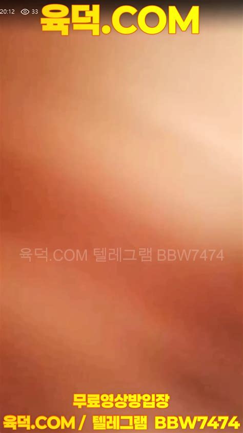 최신작 야한오빠 게스트 새벽이 떡방 최신영상 한국야동 무료야동 국산야동 무료입장 텔레그램 Bbw7474 검색 Eporner