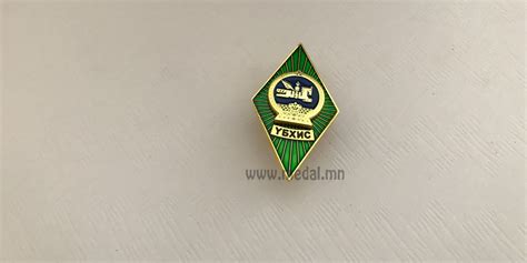 Rombo Ромбо Хавтас Сургуулийн хавтас Төгсөлтийн ромбо