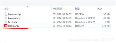 基于matlab gui的简易数字均衡器设计 音乐信号数字均衡器设计 csdn博客