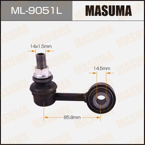 Стойка (линк) стабилизатора Masuma, ML-9051L - купить по доступным ...