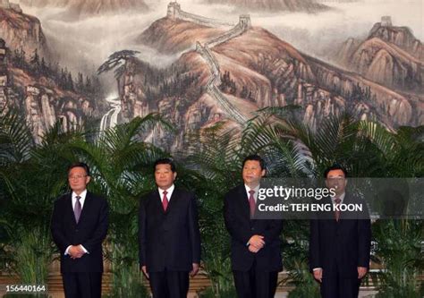 31 Xi Jinping He Guoqiang Photos And High Res Pictures Getty Images