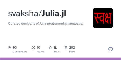 github svaksha julia jl curated decibans of julia programming language