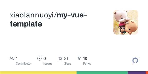 Github Xiaolannuoyi My Vue Template