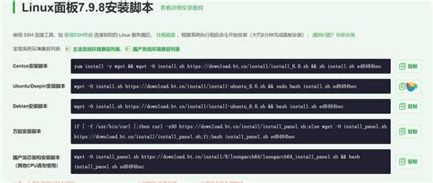 零基础入门云服务器(一)云服务入门 Csdn博客 零基础入门云服务器(一)云服务入门 Csdn博客
