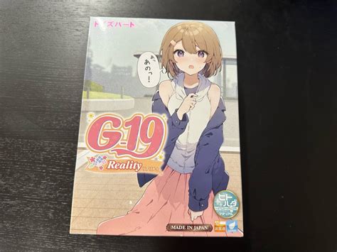 OtonaJP Essentials Standard Onahole Review The Onahole Blog