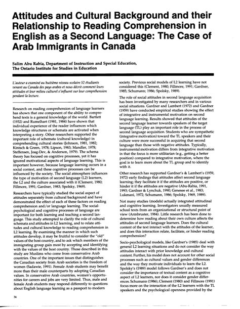 Pdf Factors Affecting The Learning Of English As A Second Language In Israel