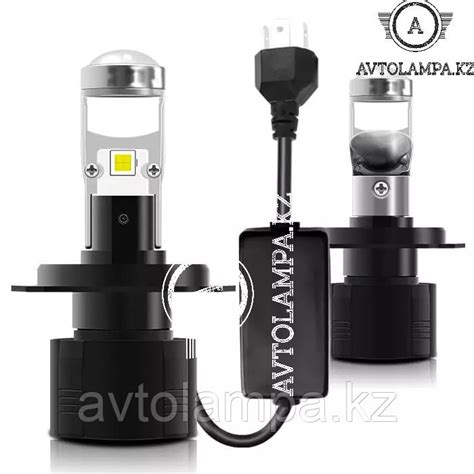 mini led lens LED лампы линзы 5500K H11 компактная линза: продажа, цена ...
